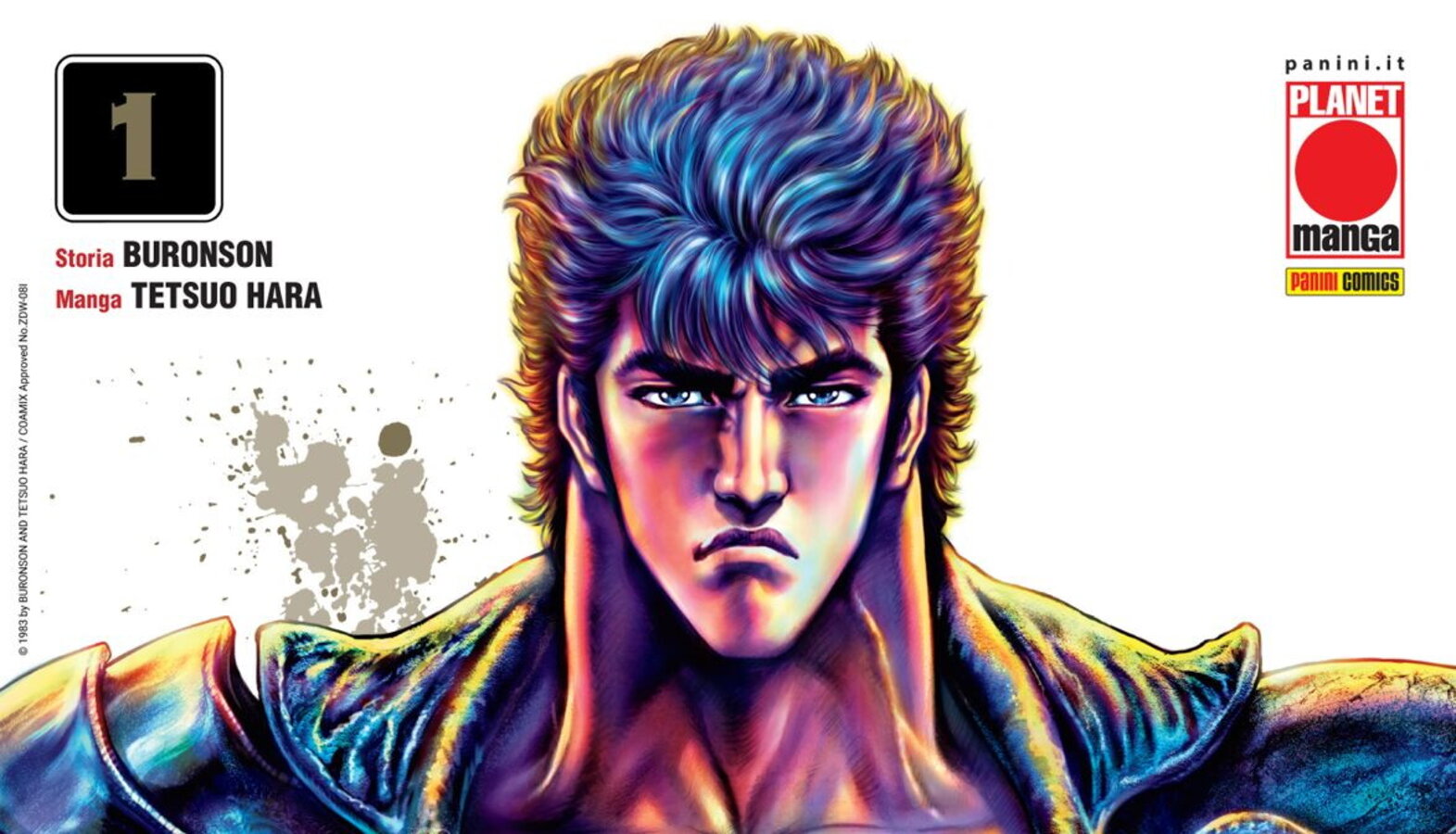 A Lucca Comics & Games la prima esposizione al mondo dedicata a Tetsuo ...