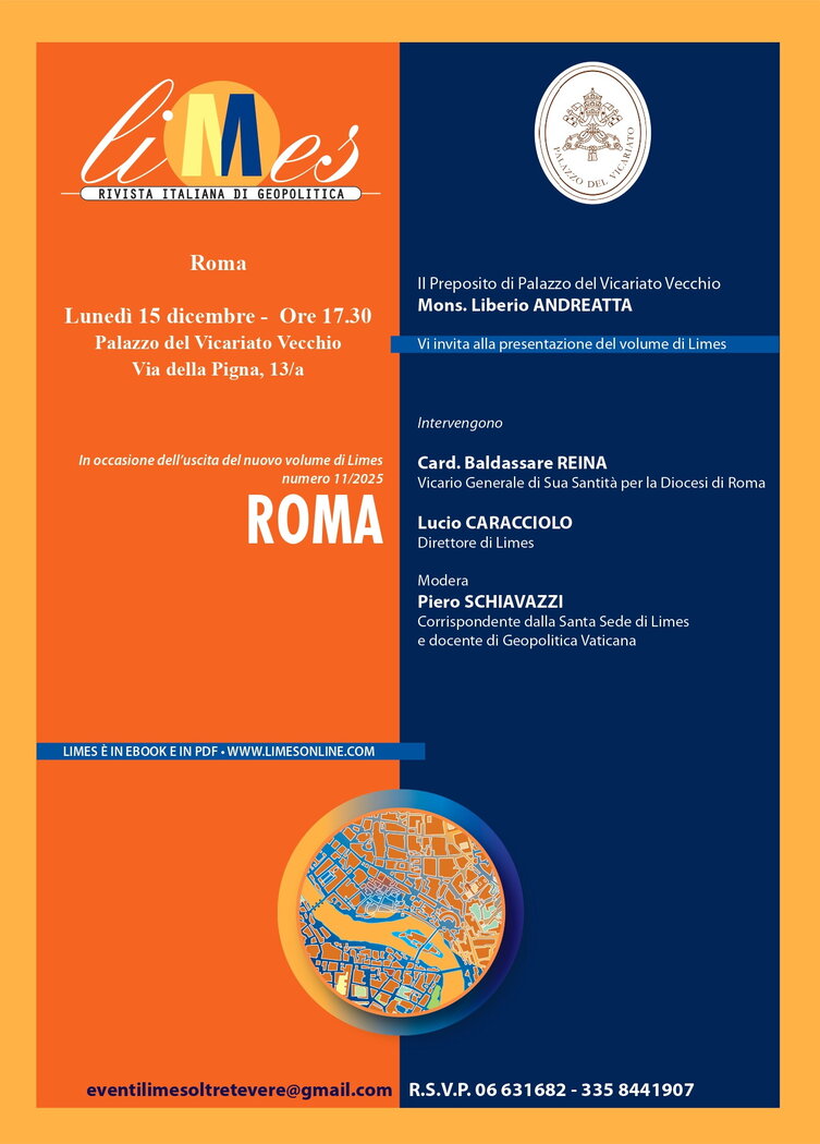 Palazzo del Vicariato Vecchio, 15 dicembre: "Roma" - Limes