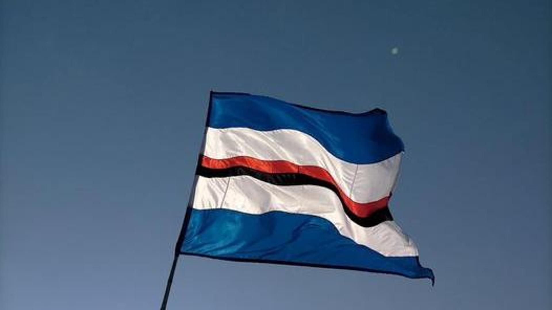 Sampdoria, l’appello della Federclubs: “Esponete le bandiere ...