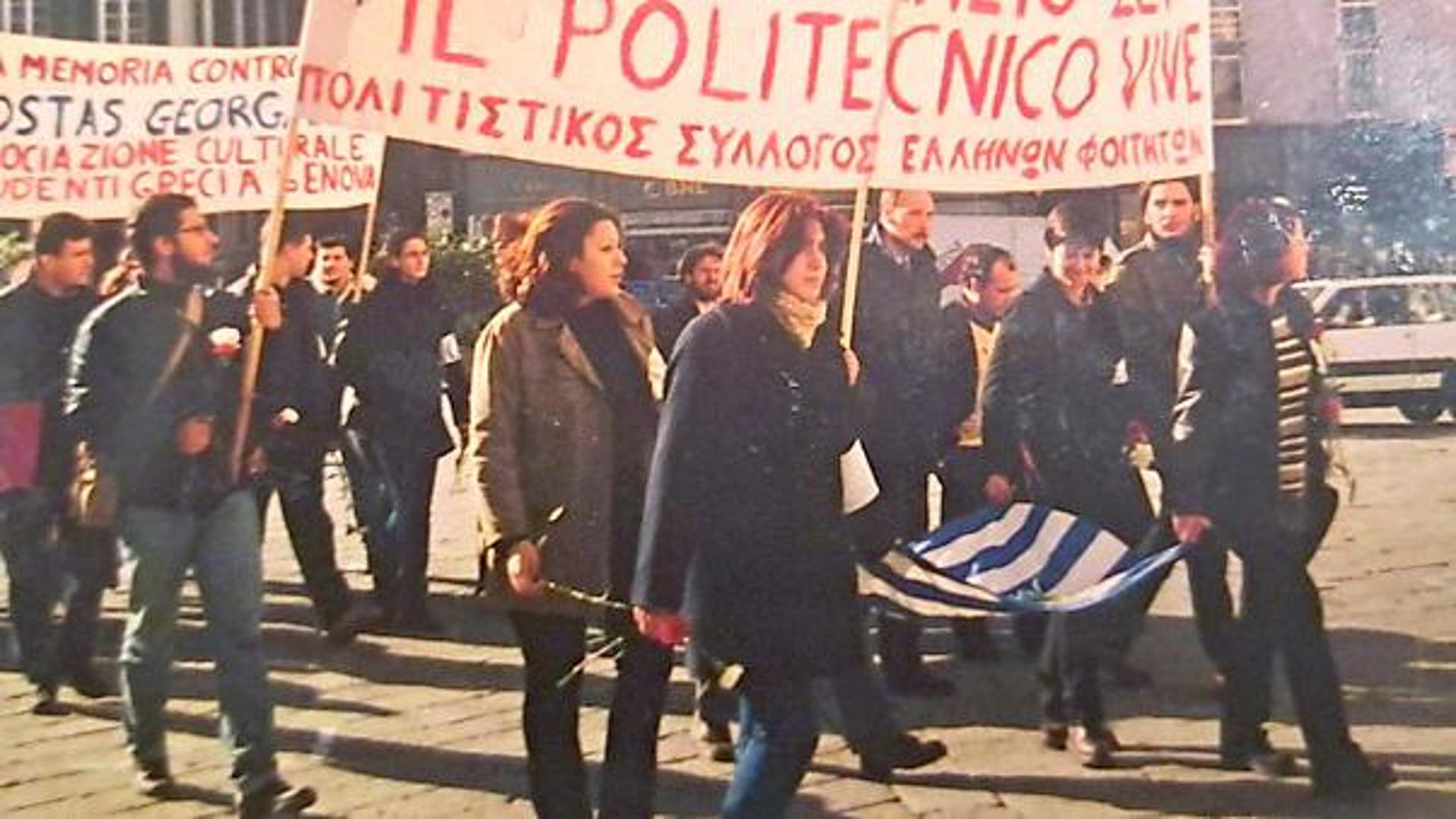 “Omaggio alla figura di Kostas Georgakis, morto per la libertà” - Il ...