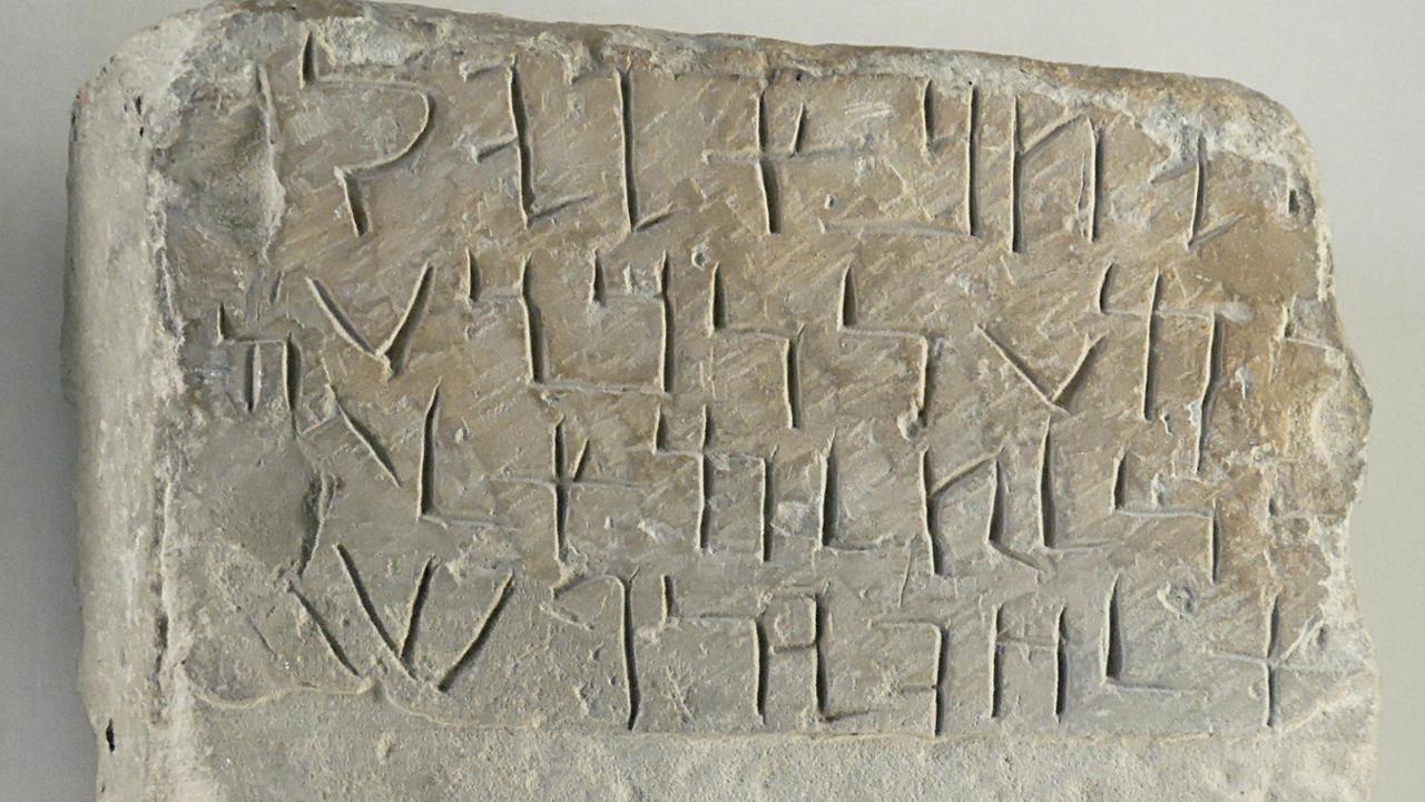 The Aramaic language is being resurrected in Israel - La Stampa