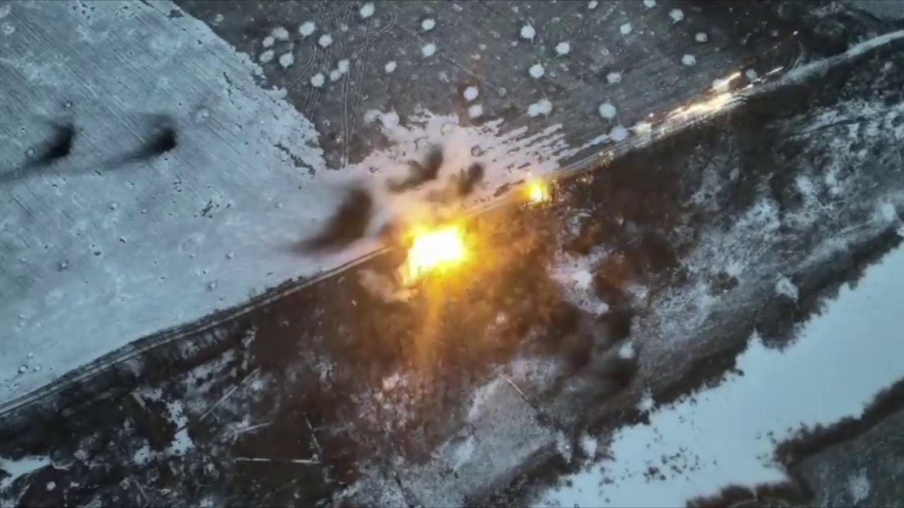 Le forze di Kiev distruggono le terrificanti bombe termobariche russe ...