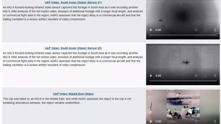 Ufo, il sito del Pentagono con video inediti e segnalazioni ...