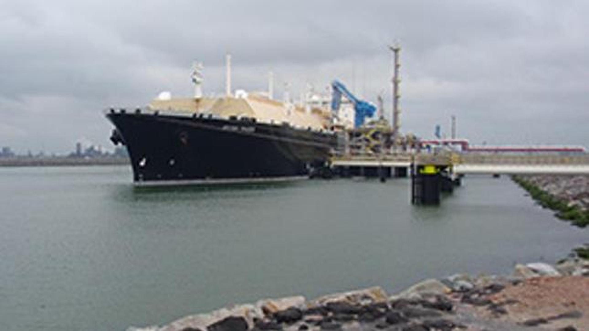 Rotterdam, Gate terminal to build new facilities for distribution of ...